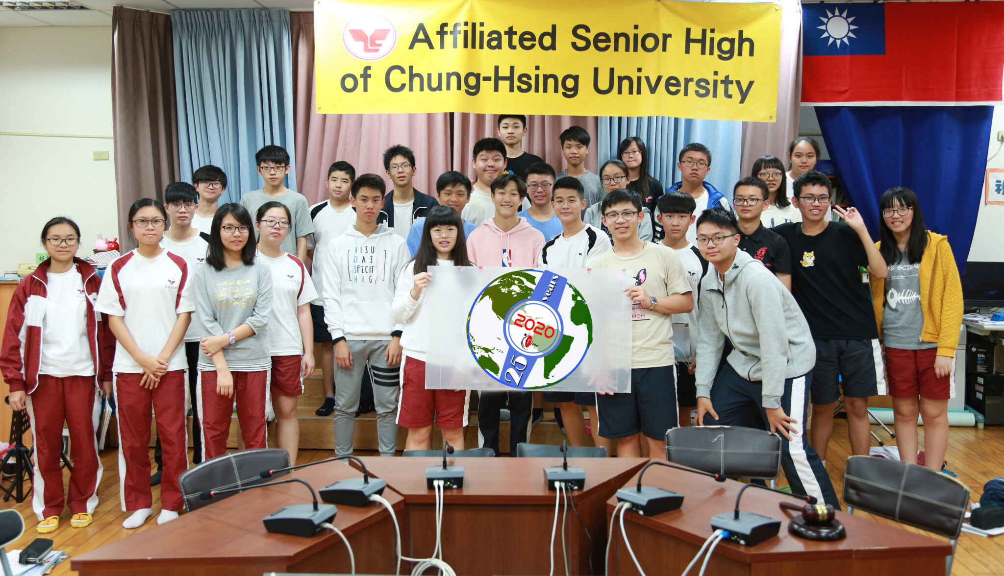 Call For Participation – Time Project